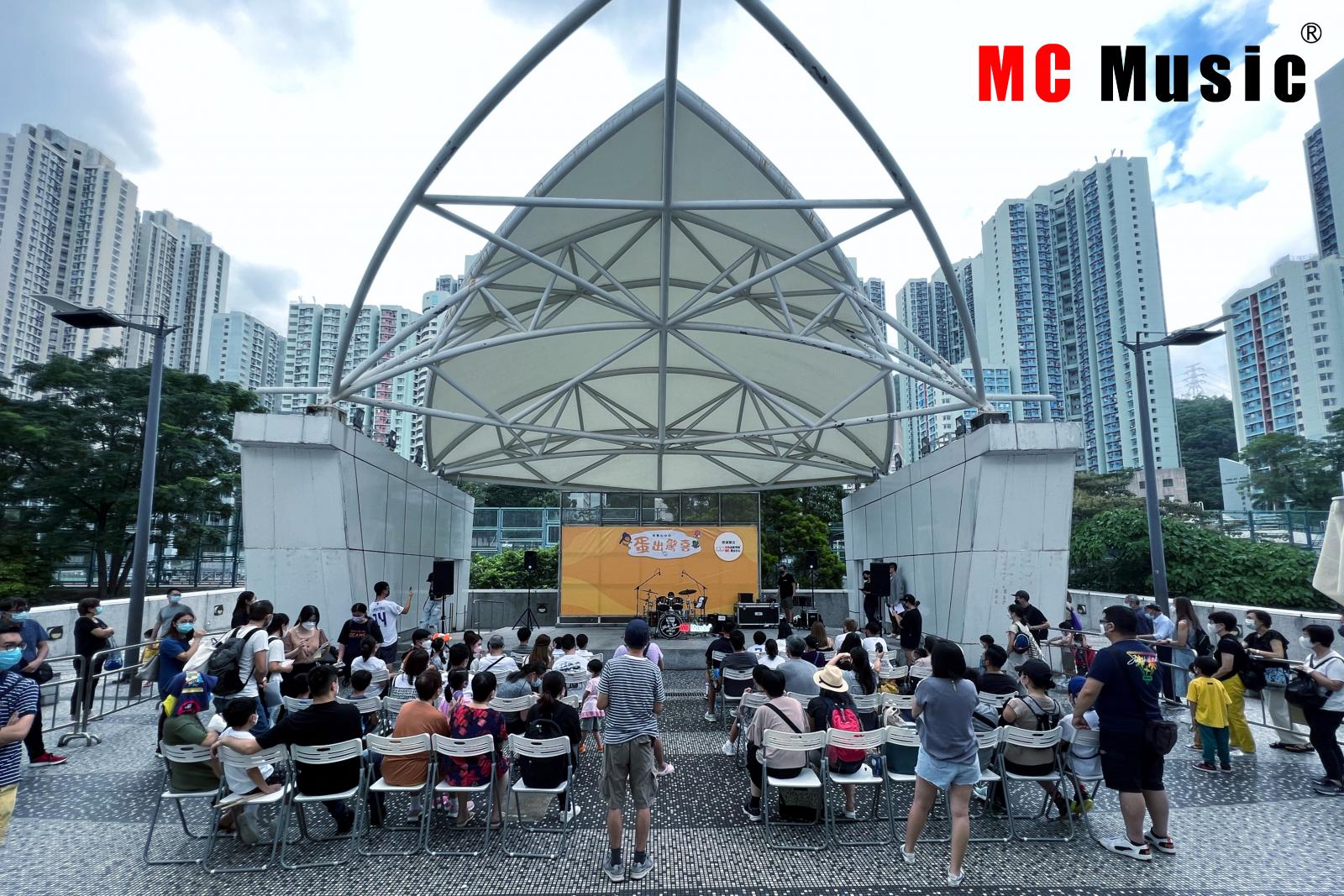 MC Music2022暑期爵士鼓Student Show